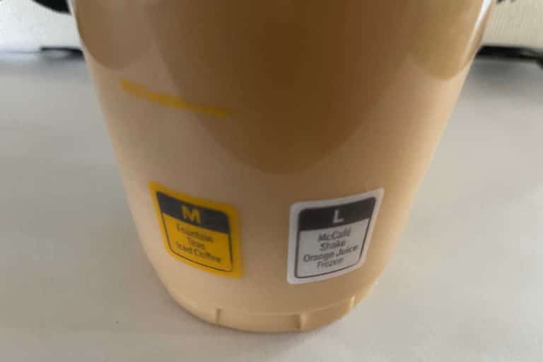 McDonald's Iced Coffee - Everything To Know! - Spillin' the Beans
